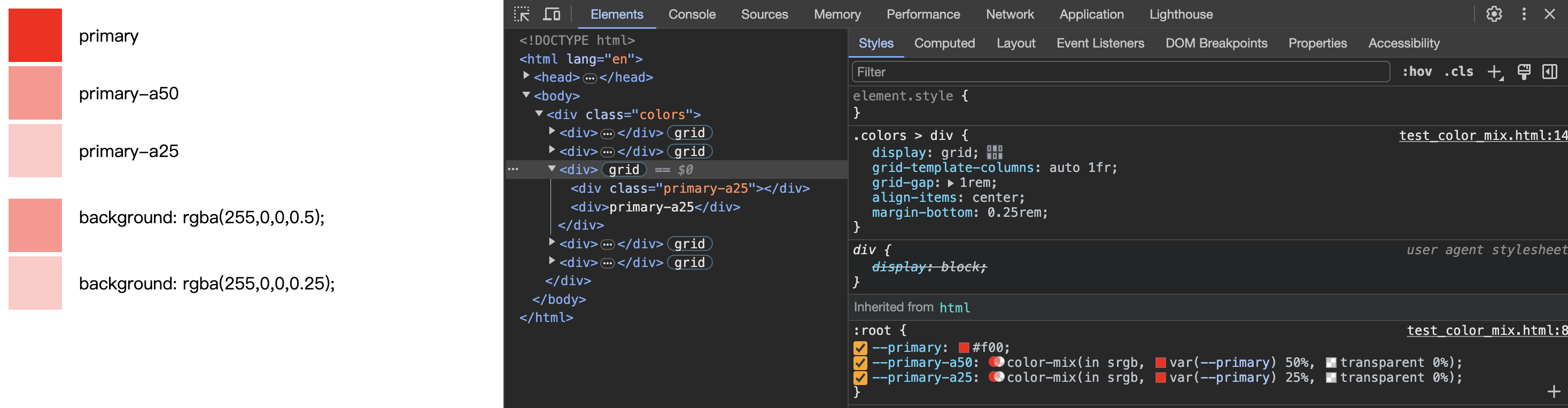 用 color-mix() 處理CSS原生變數的顏色透明度 – 百吉のOnlyFuns